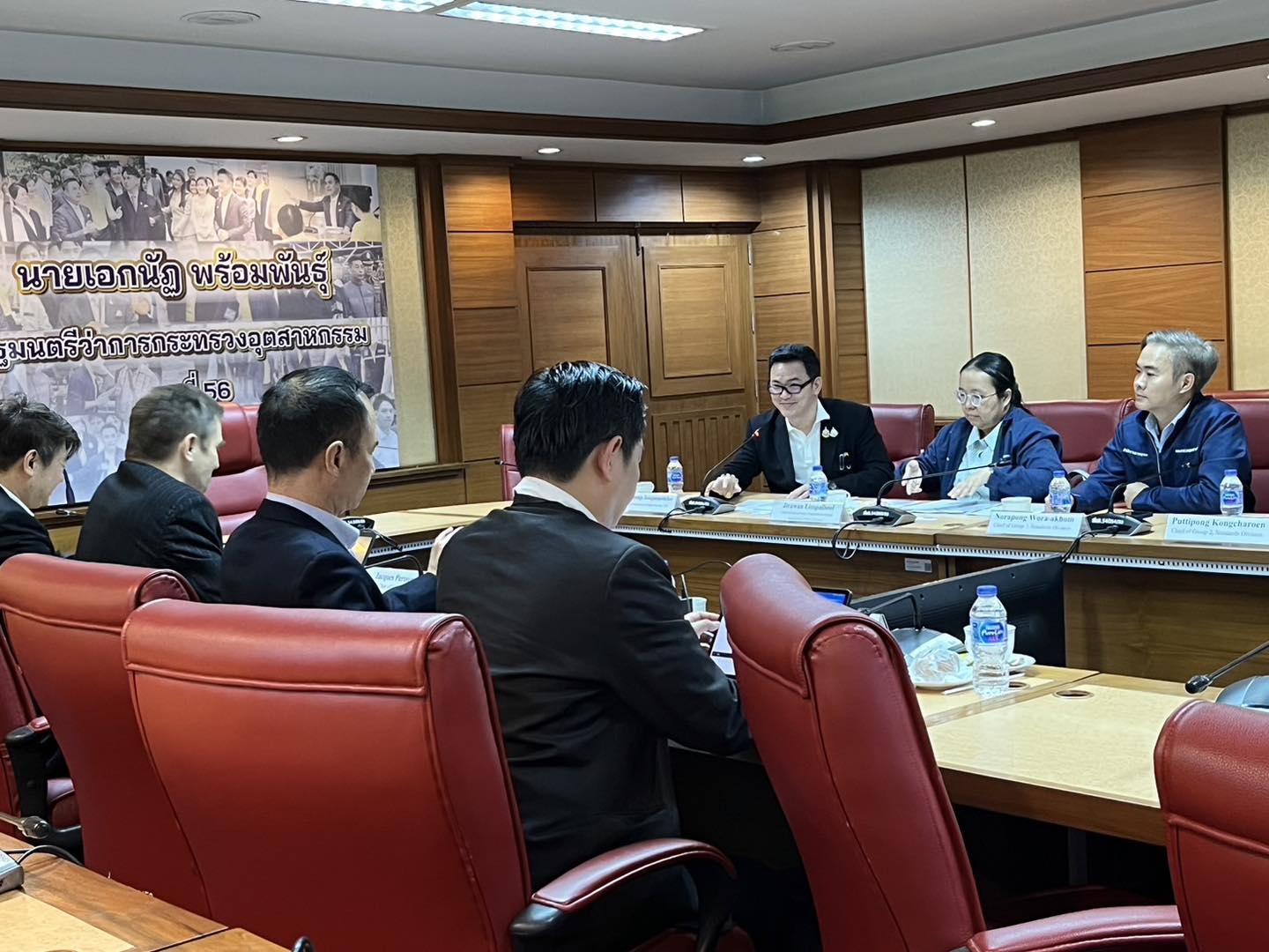 Thai Industrial Standards Institute (TISI)