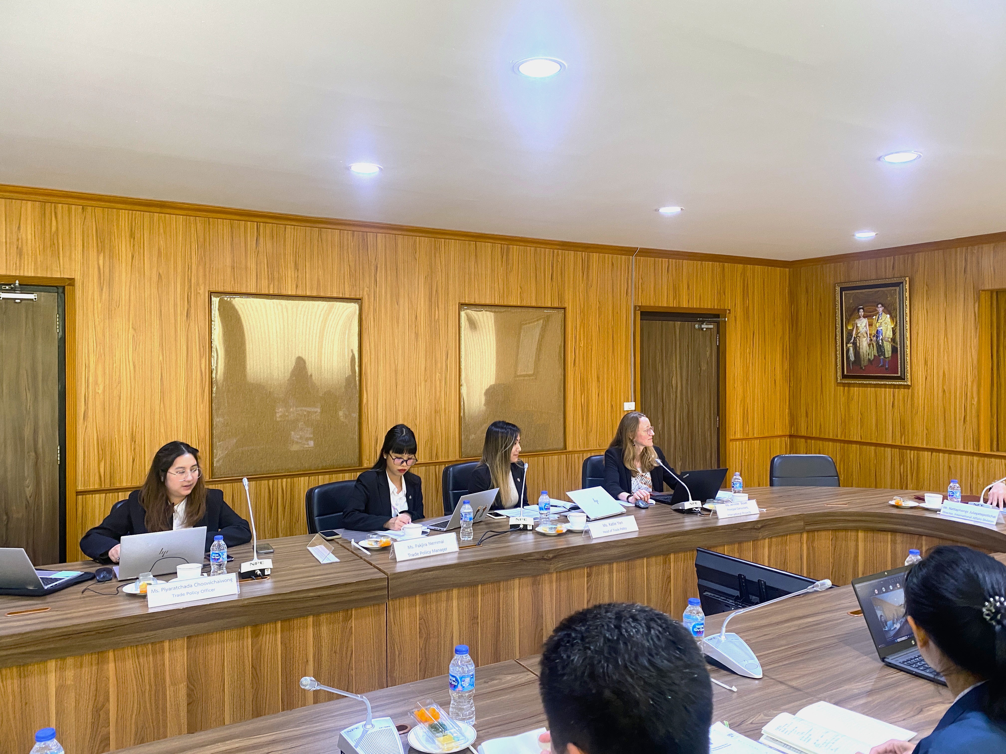 Thai Industrial Standards Institute (TISI)