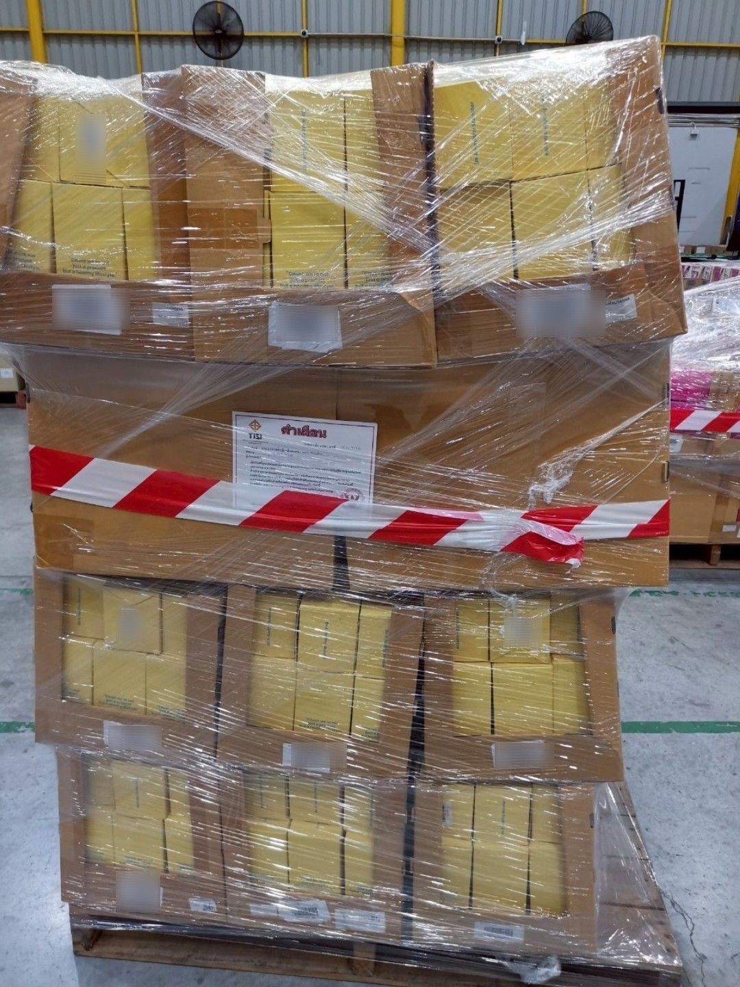 Thai Industrial Standards Institute (TISI)