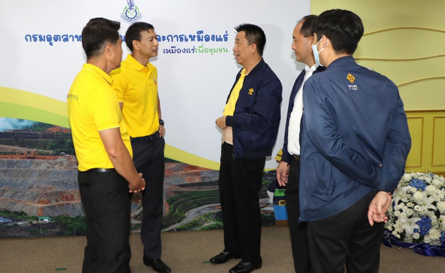 Thai Industrial Standards Institute (TISI)