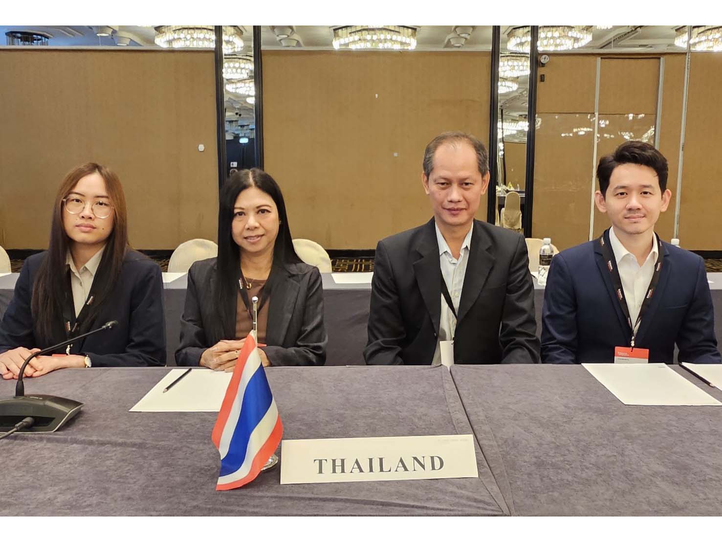 Thai Industrial Standards Institute (TISI)