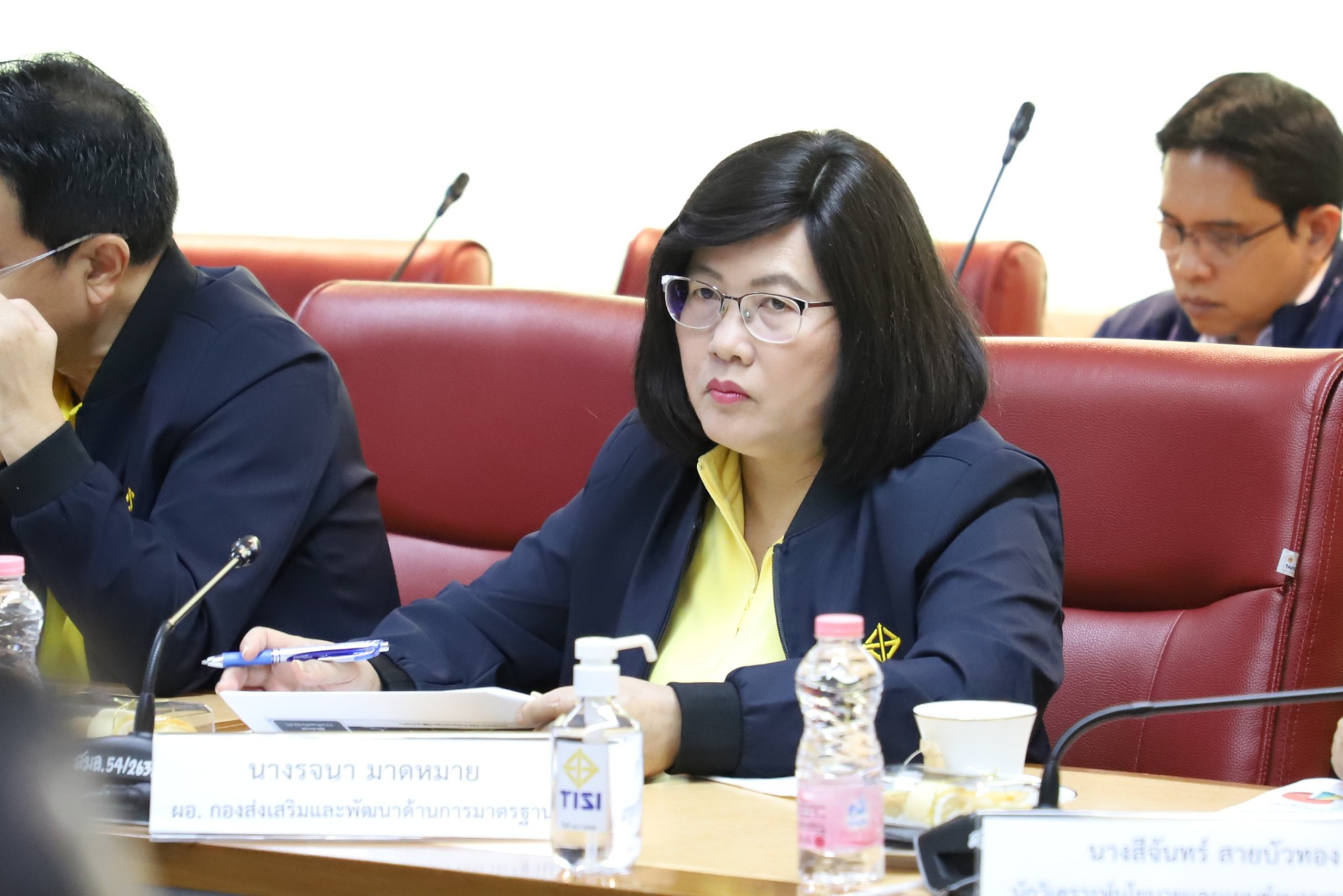 Thai Industrial Standards Institute (TISI)