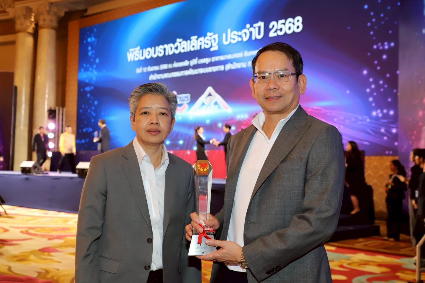 Thai Industrial Standards Institute (TISI)
