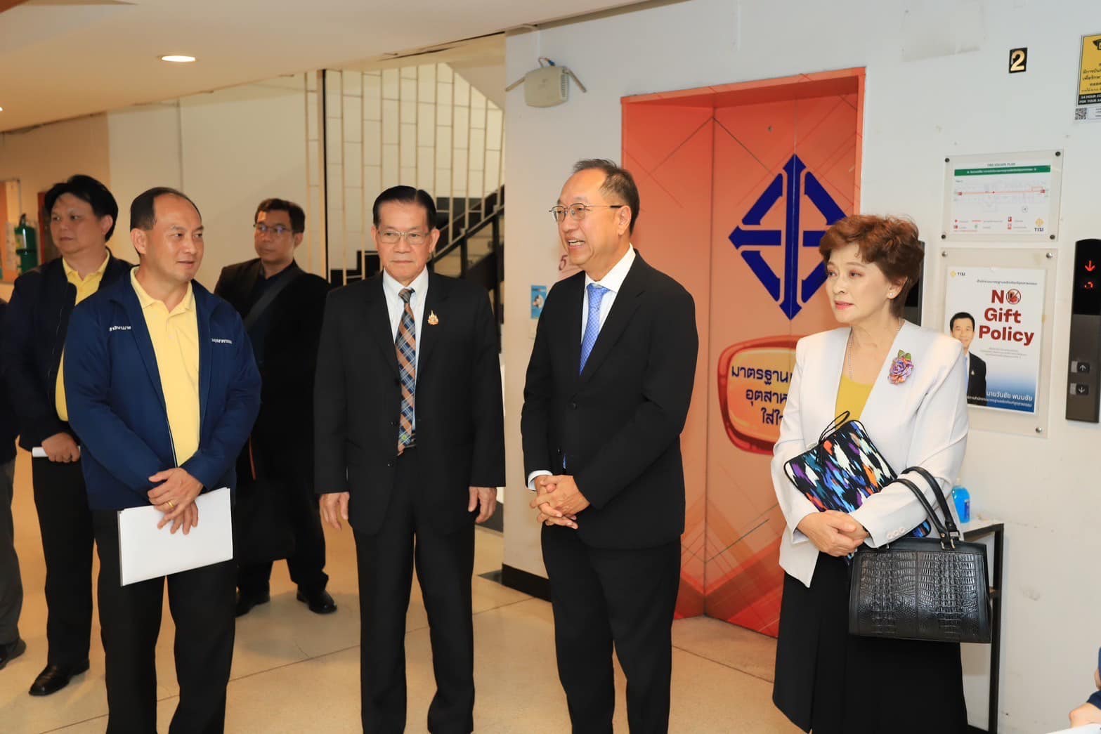 Thai Industrial Standards Institute (TISI)