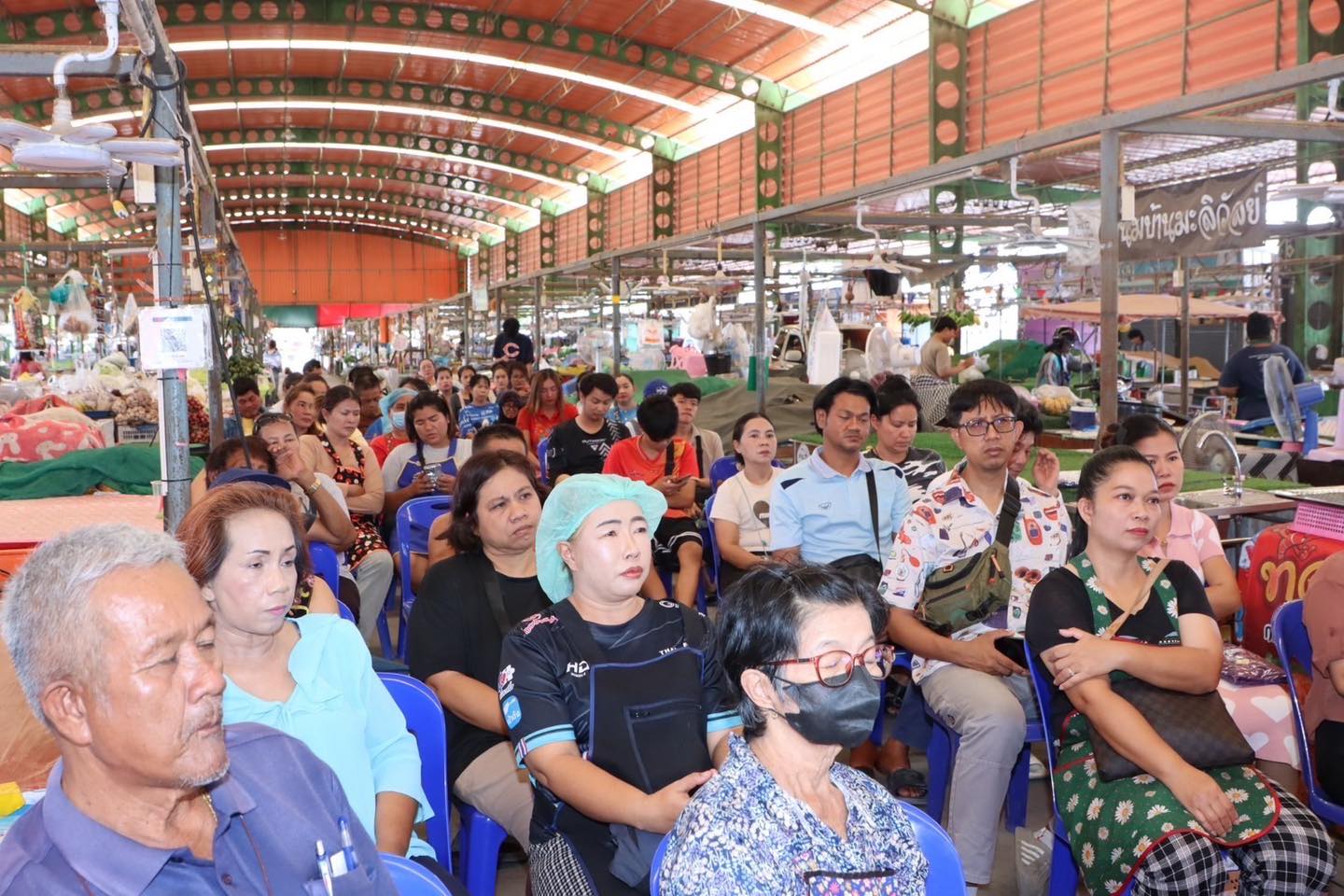 Thai Industrial Standards Institute (TISI)