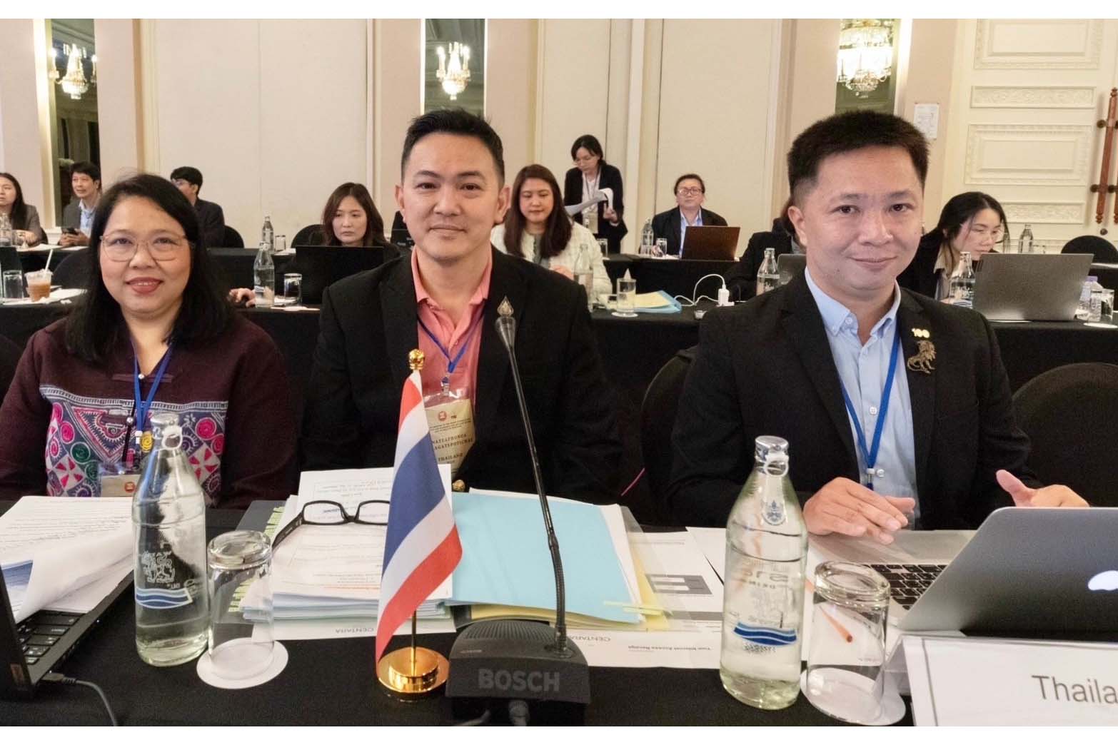 Thai Industrial Standards Institute (TISI)