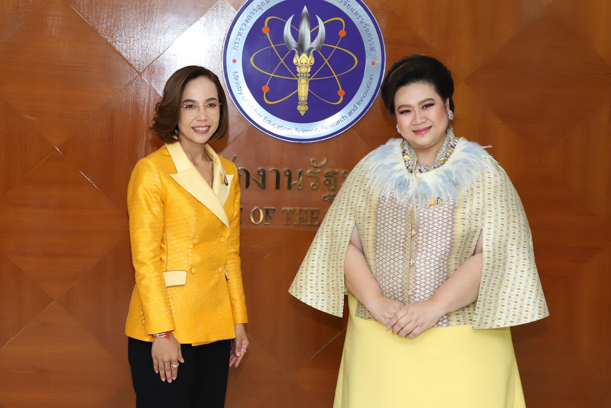 Thai Industrial Standards Institute (TISI)