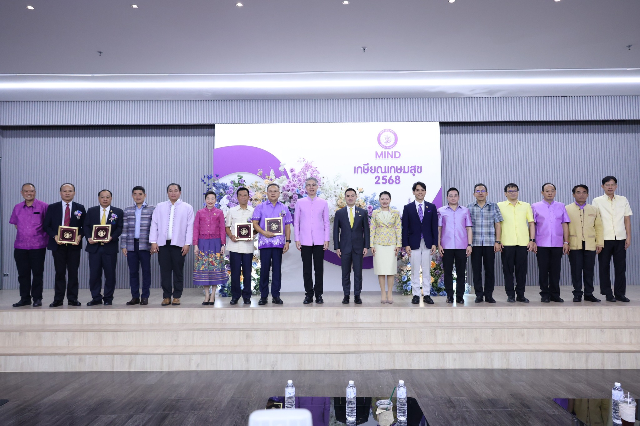 Thai Industrial Standards Institute (TISI)